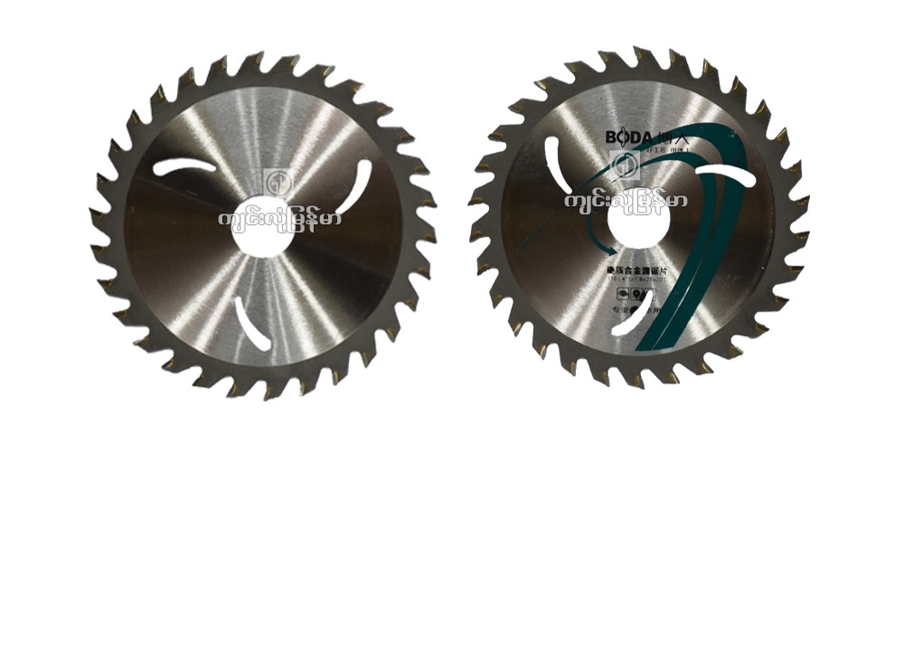 Circular Saw Blade Professional Boda 110mm 4″ Inch 40T Teeth Saw Blade ...