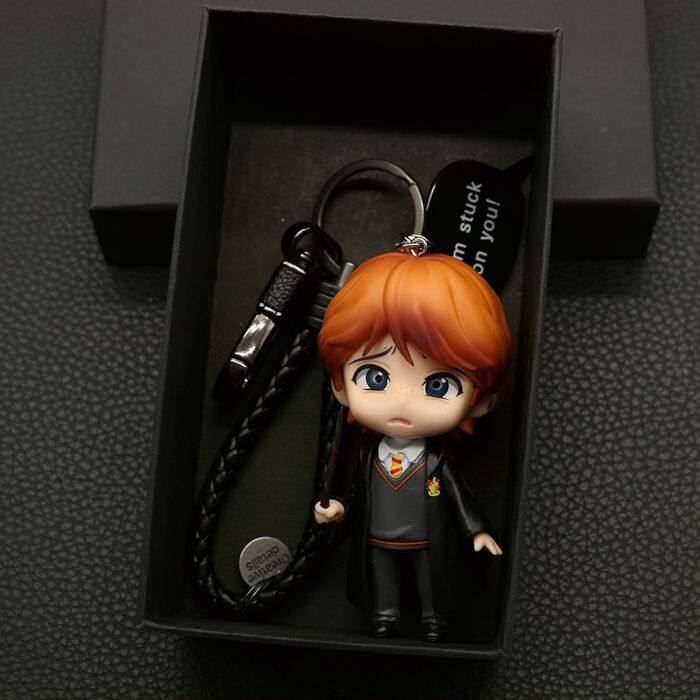 Harry Potter Wizard Keychain Pendant Bag Ornament Key Chain Hand Office ...