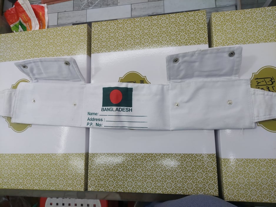 Hajj & Umrah Ihram Belt - For Man | Daraz.com.bd