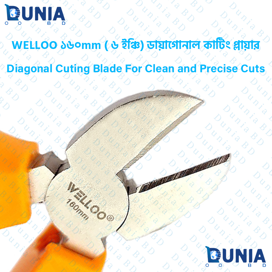 WELLOO 6"(160MM) PROFESSIONAL CUTTING PLIER TPR HANDLE HCP18160 | Daraz ...