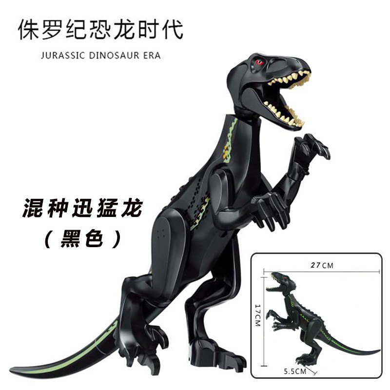 【3C VictoryEagle】Big Size 24-28cm Green Dinosaurs Jurassic Figure Toy ...