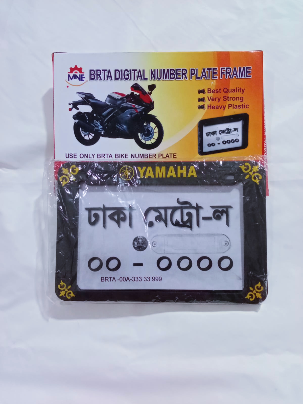 YAMAHA Bike Number Plate Frame - Bike Accessories | Daraz.com.bd