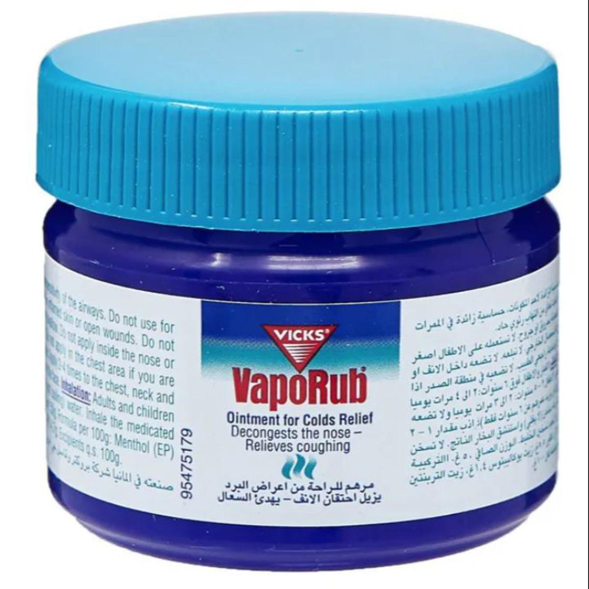 Vicks VapoRub Ointment for Cold relief 50g - Dubai | Daraz.com.bd