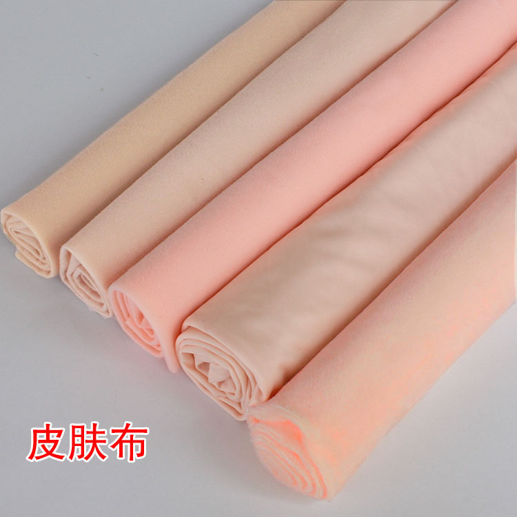 Face Flesh Color Fabric Photograph Background Cloth Doll Doll Skin ...