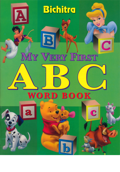 My Very First ABC Word Book | Daraz.com.bd