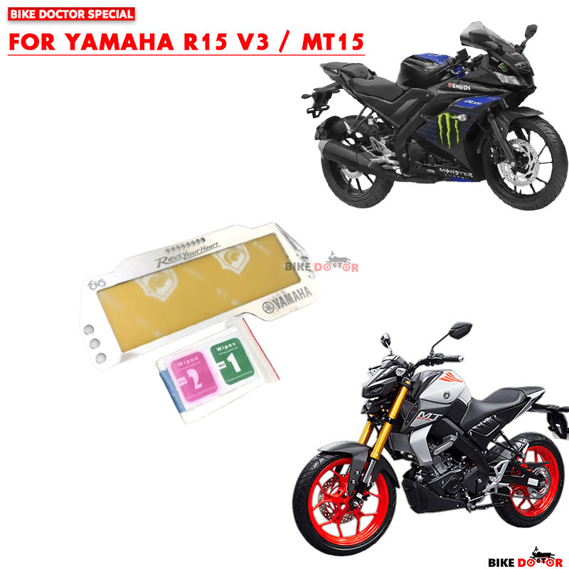 Yamaha R15 V3 MT15 Metal Odometer Speedometer Screen Protector 1 Piece ...