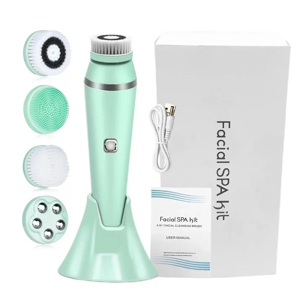 4 in 1 Electric Facial Cleanser Massage Wash Auto Rotating Face ...