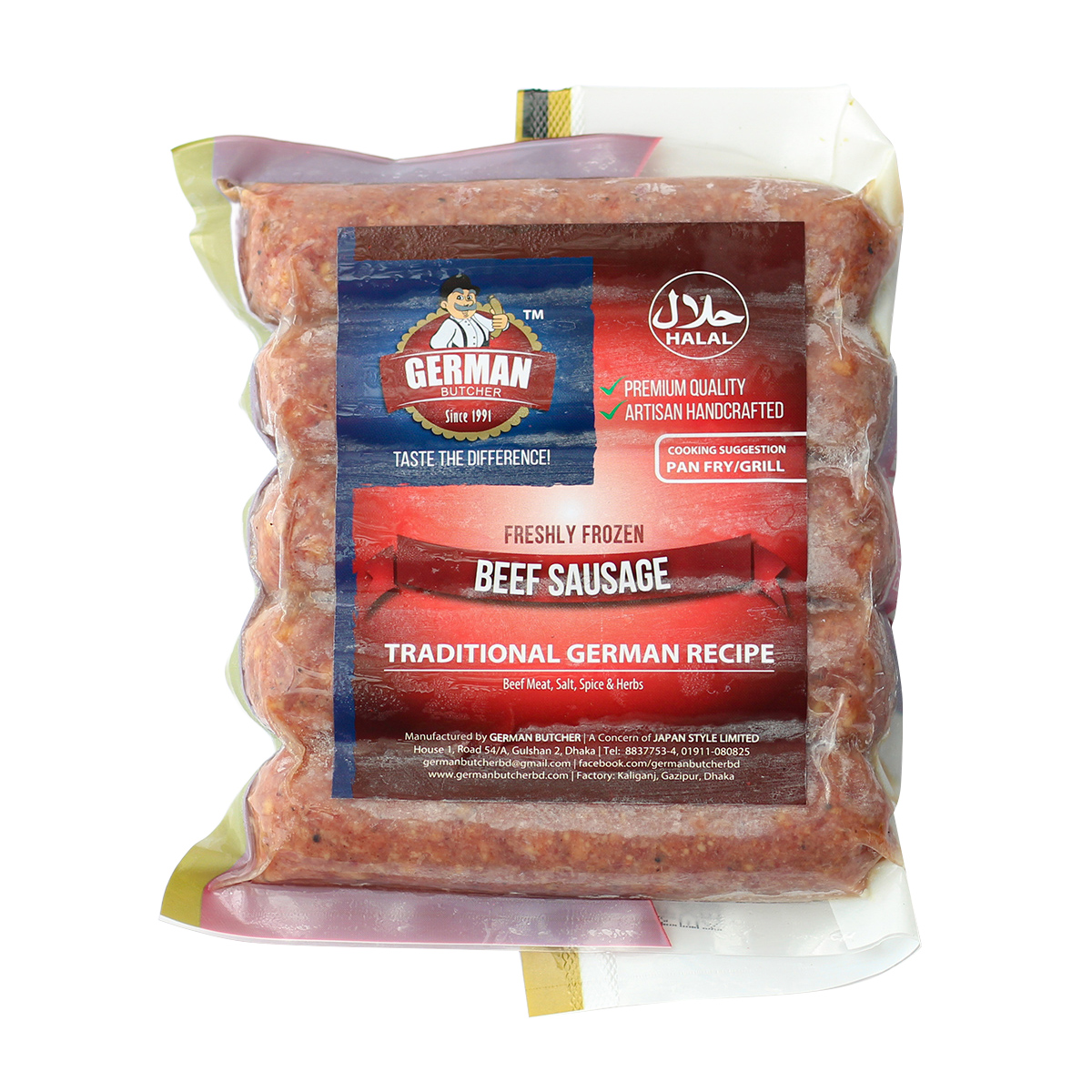 German Butcher Beef Sausage 2 packet 10 pcs 600gm | Daraz.com.bd