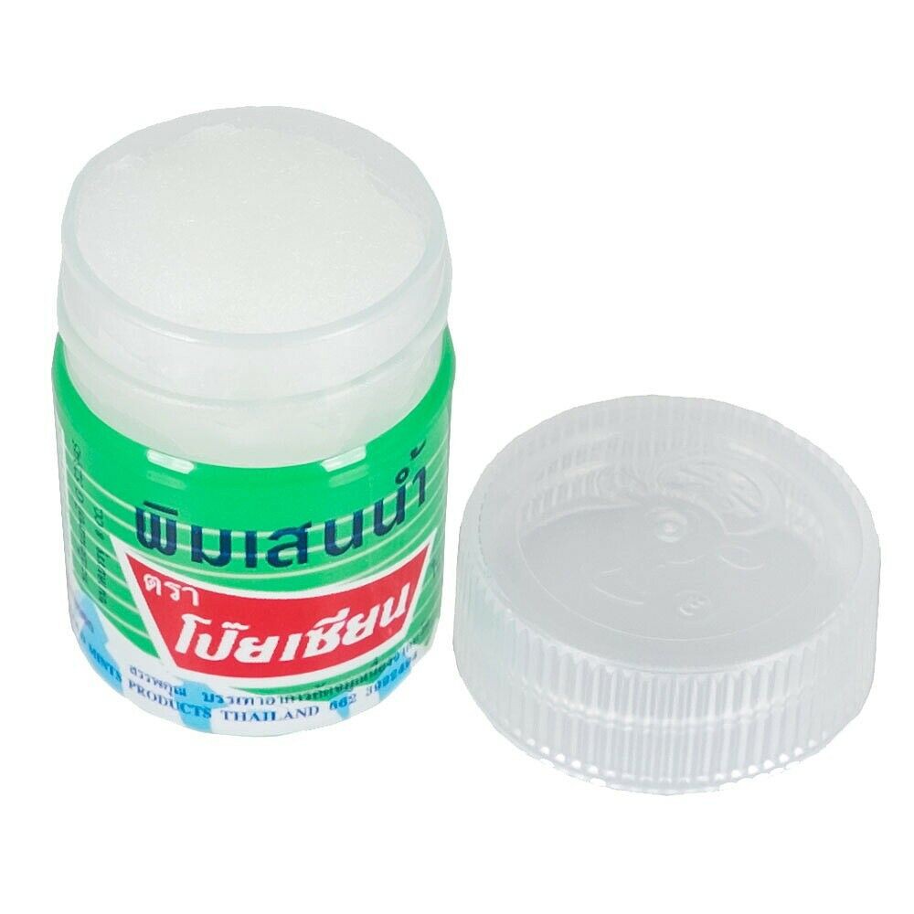 Poy-Sian Thai Balm Oil Poy Sian 8cc | Daraz.com.bd
