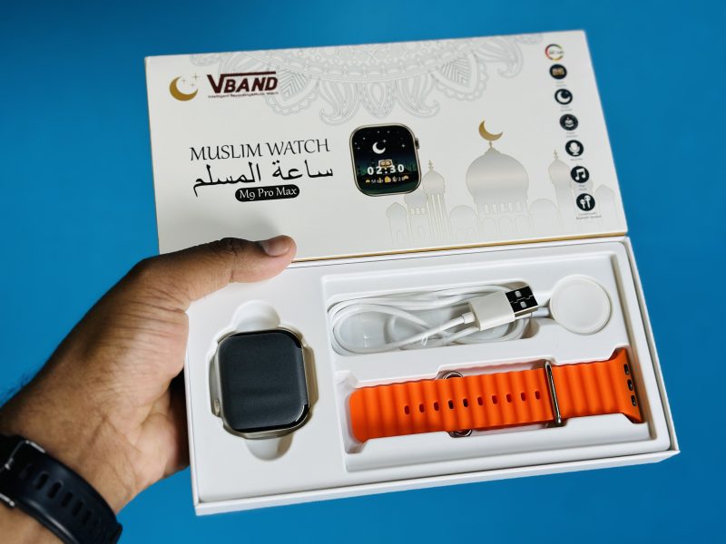 Muslim M9 Pro Max Smartwatch | Daraz.com.bd