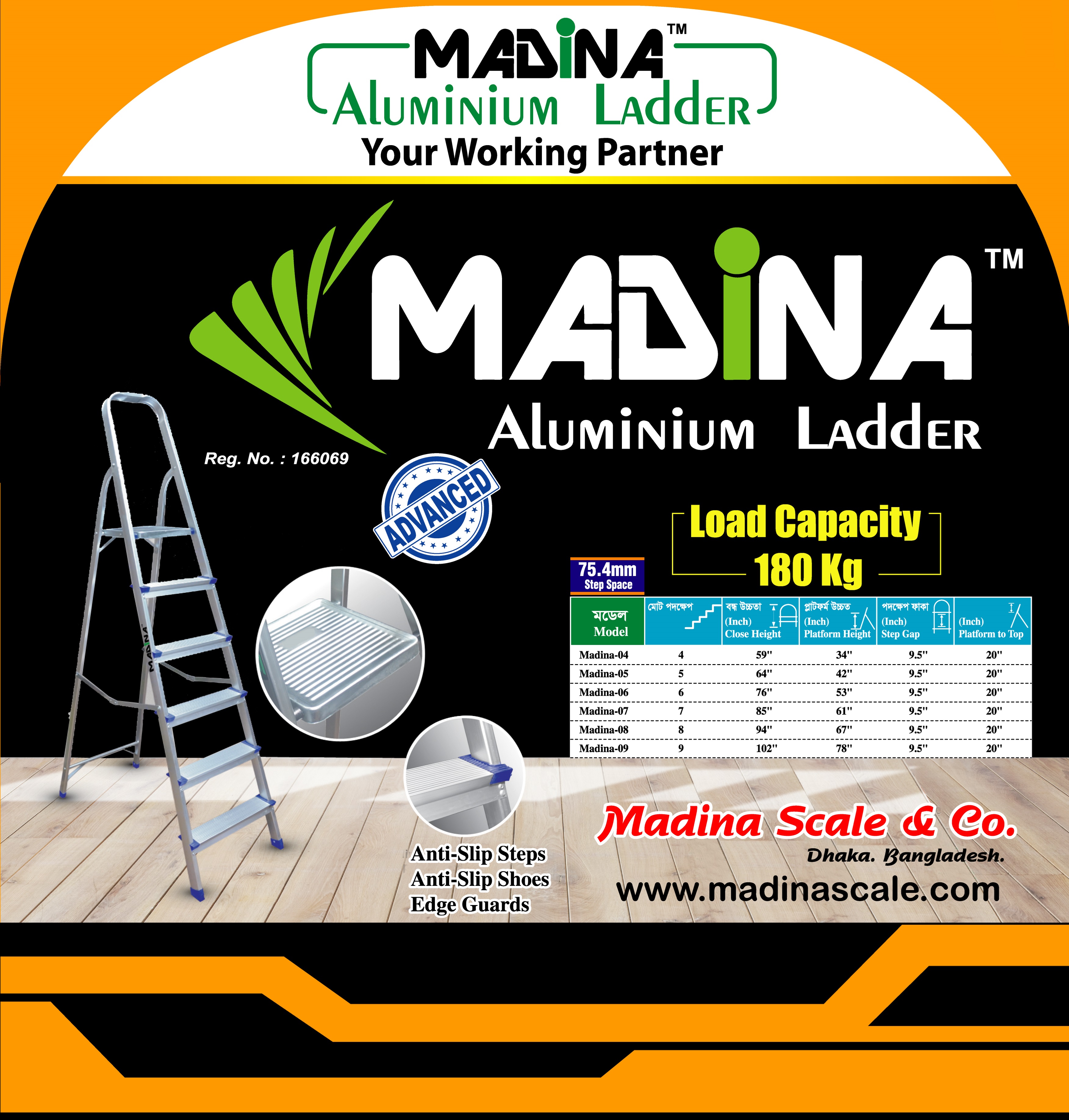 Madina Scale - Buy Madina Scale at Best Price in Bangladesh | www.daraz ...