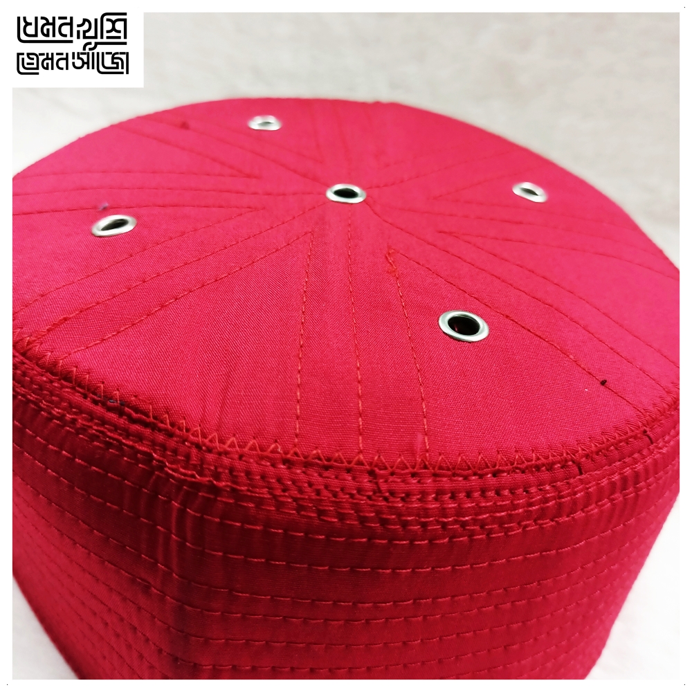 Islamic Product - Premium Quality Namajer Tupi for Man - Design N7D29 ...