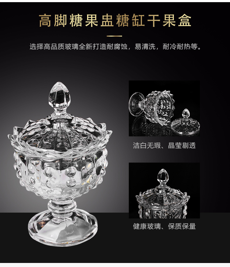 European Style Glass Containers for Home, Glass Jars and Lids, Candy ...