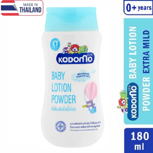 Baby Lotion Powder Extra Mild 180ml | Daraz.com.bd