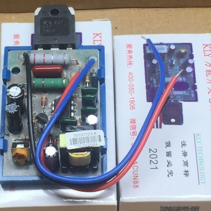 TV Universal Switching Power Supply Module KLY 180W | Daraz.com.bd