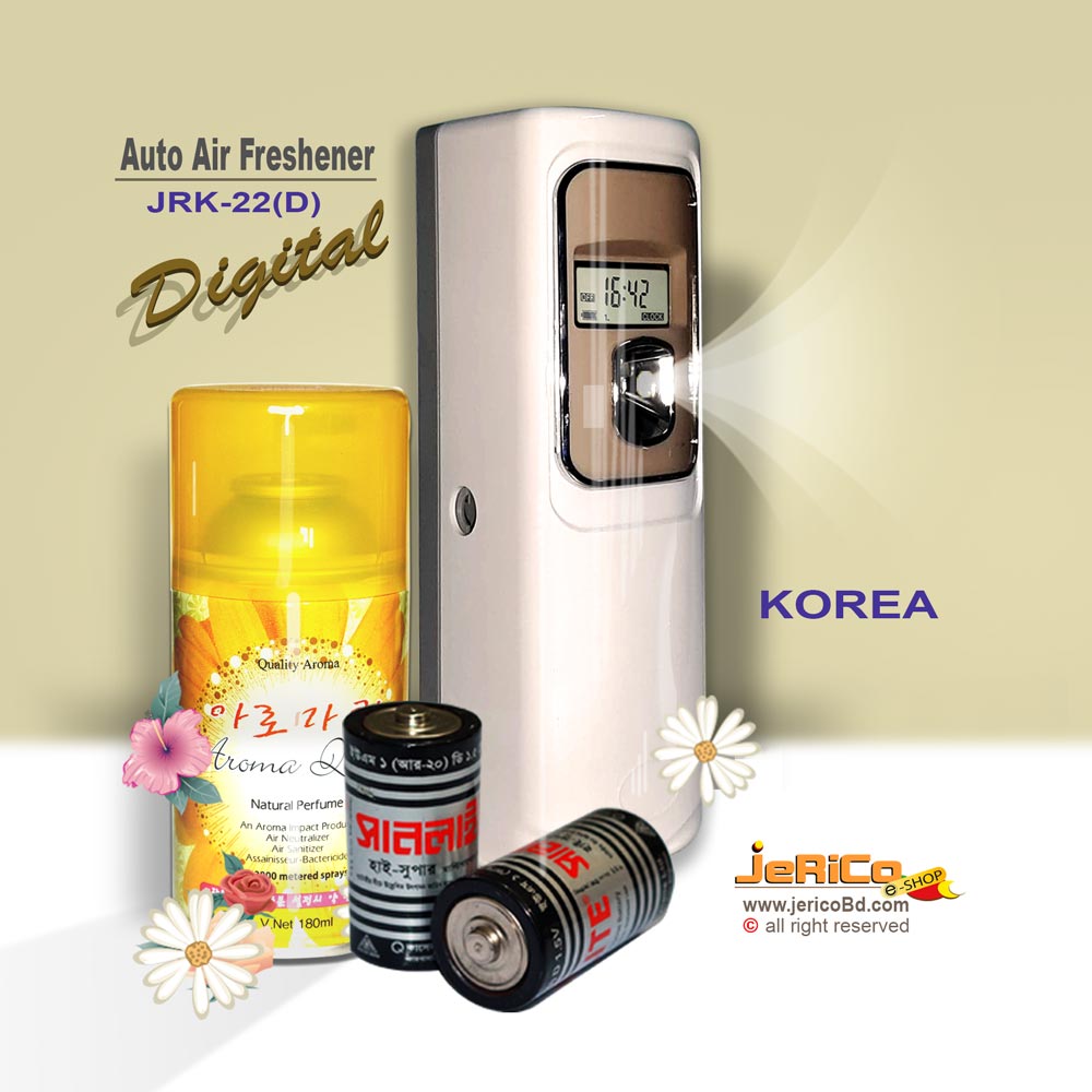 Auto Air Freshener Dispenser JRK-22(D) (Digital) | Daraz.com.bd