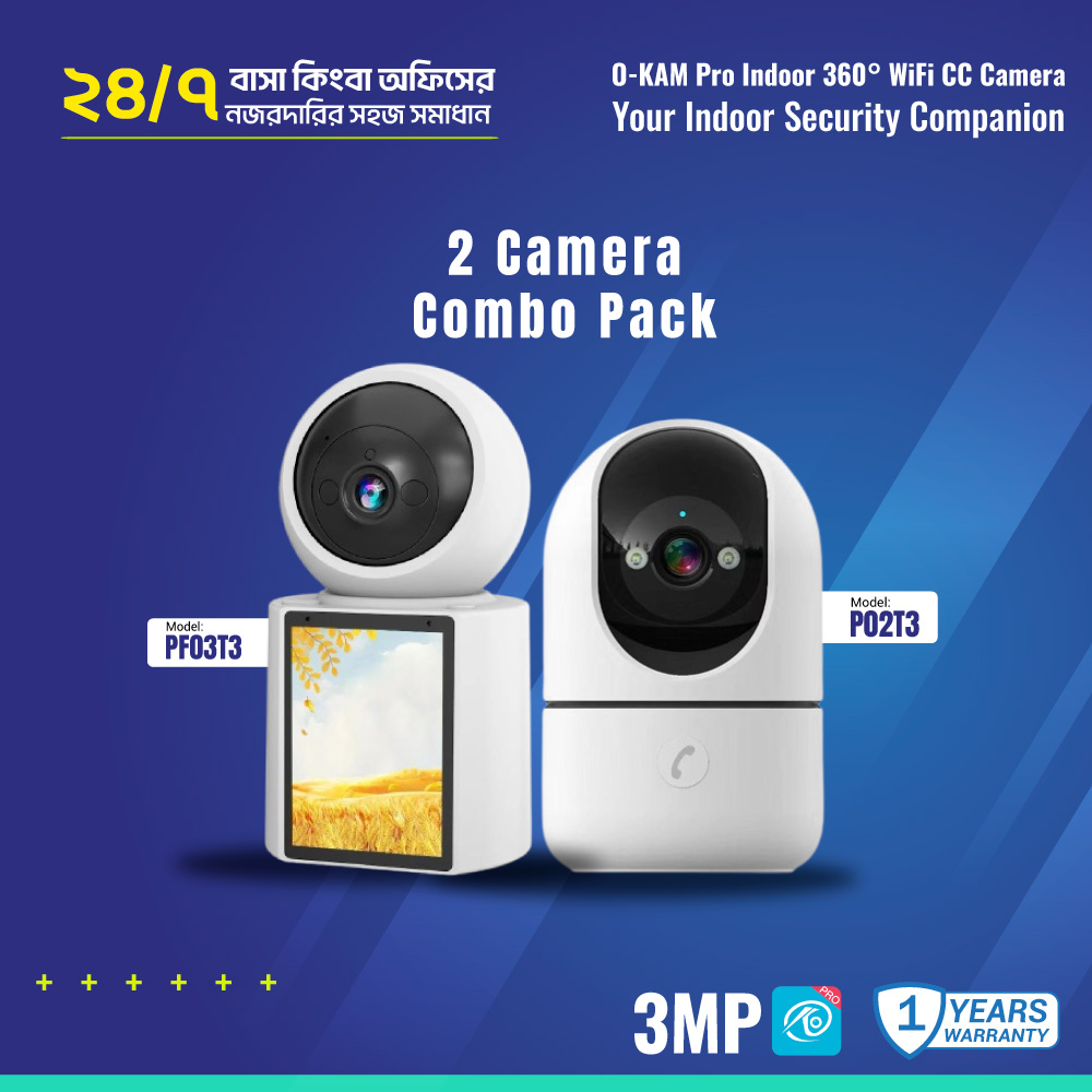 3MP Video Calling Smart Security IP camera. Combo Pack 2in1 Video ...