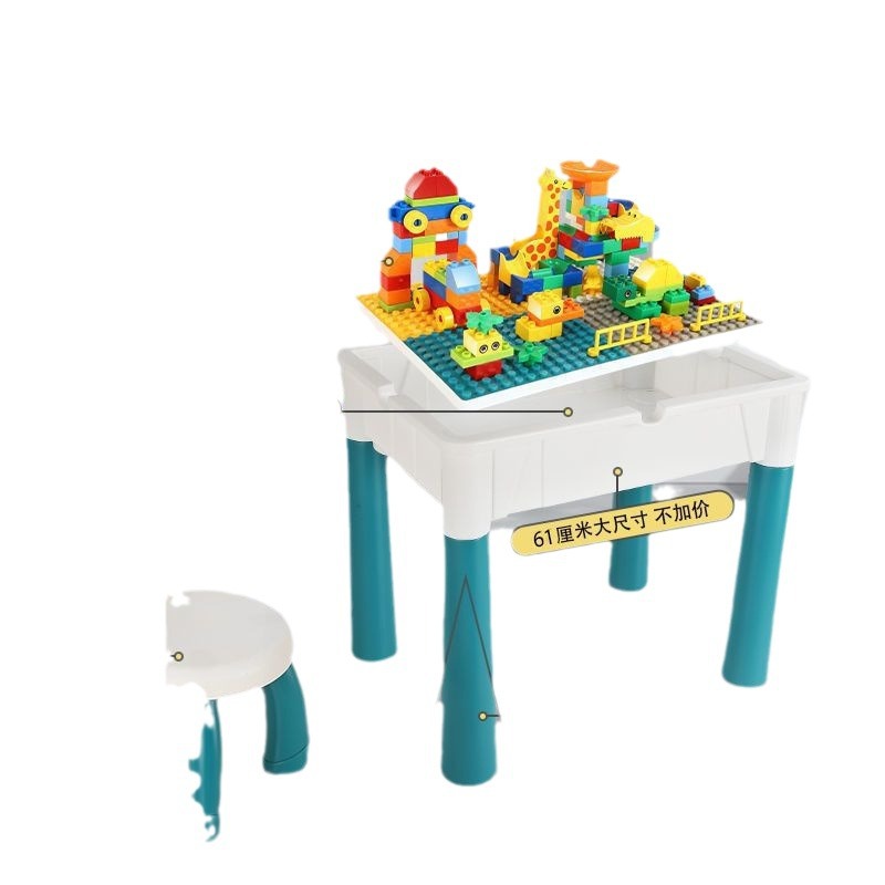 Children's Building Block Table Large Compatible Lego Building Toys Men ...