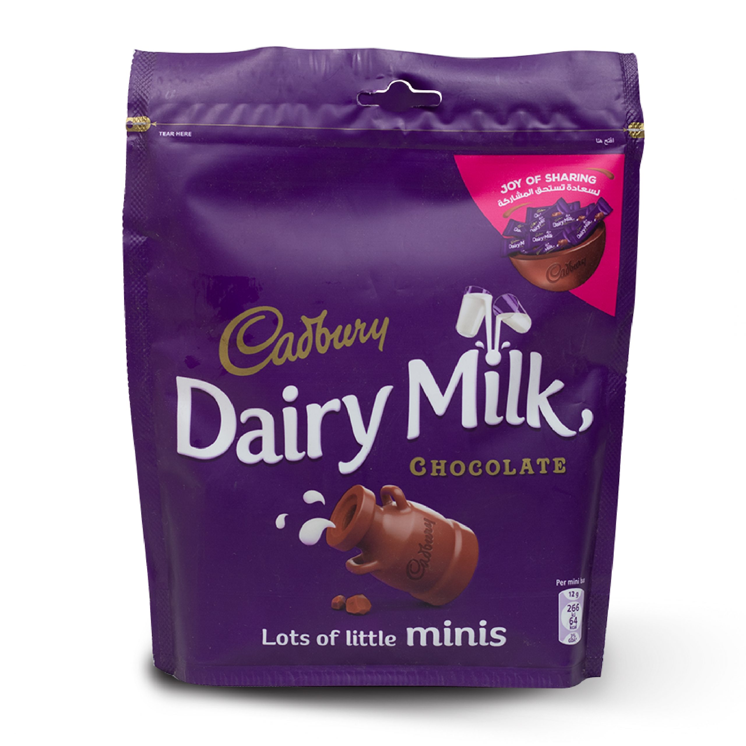 Cadbury Dairy Milk Chocolate Mini Pack 192g | Daraz.com.bd