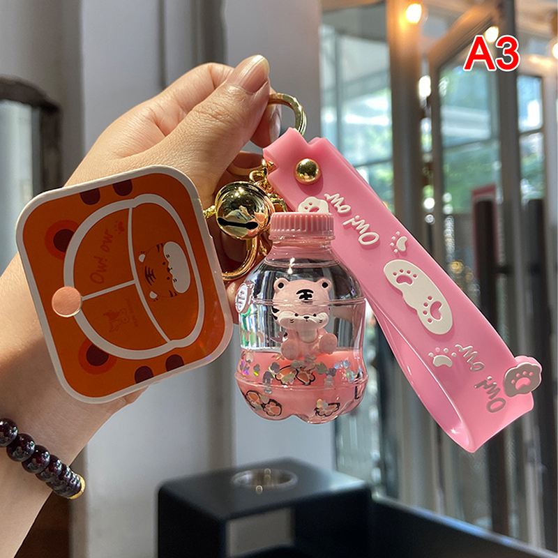 Liquid Oil Fat Tiger Quicksand Keychain Cute Soda Bottle Floating Peal ...