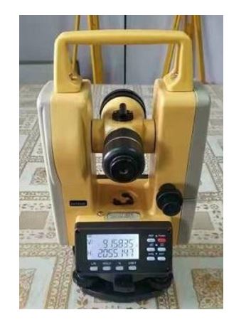 DE 5A Digital Theodolite with Tripod Stand | Daraz.com.bd