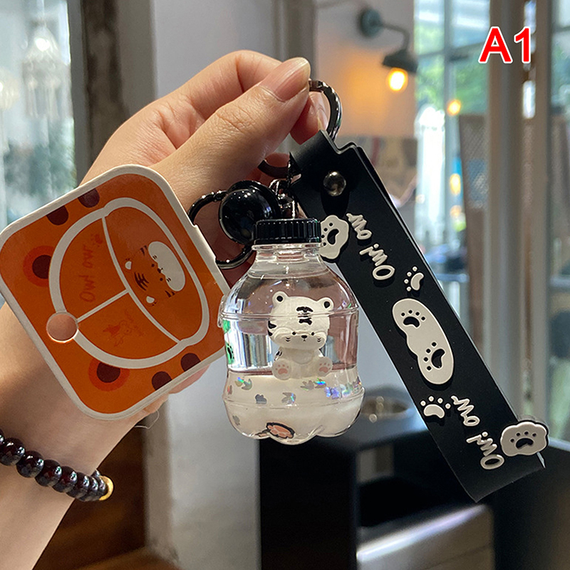 Liquid Oil Fat Tiger Quicksand Keychain Cute Soda Bottle Floating Peal ...