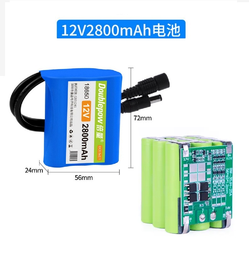 Doublepow PCB Protected 12V 3x18650 2800mAh 3S3P Li ion Rechargeable ...