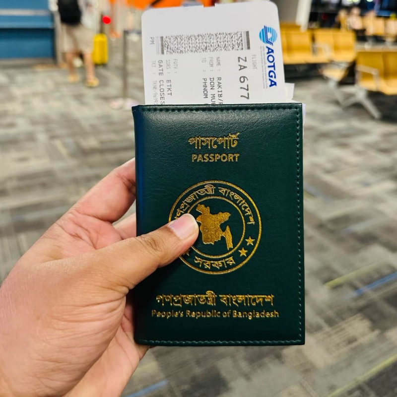 BD E-Passport Supported Cover Holder | Daraz.com.bd