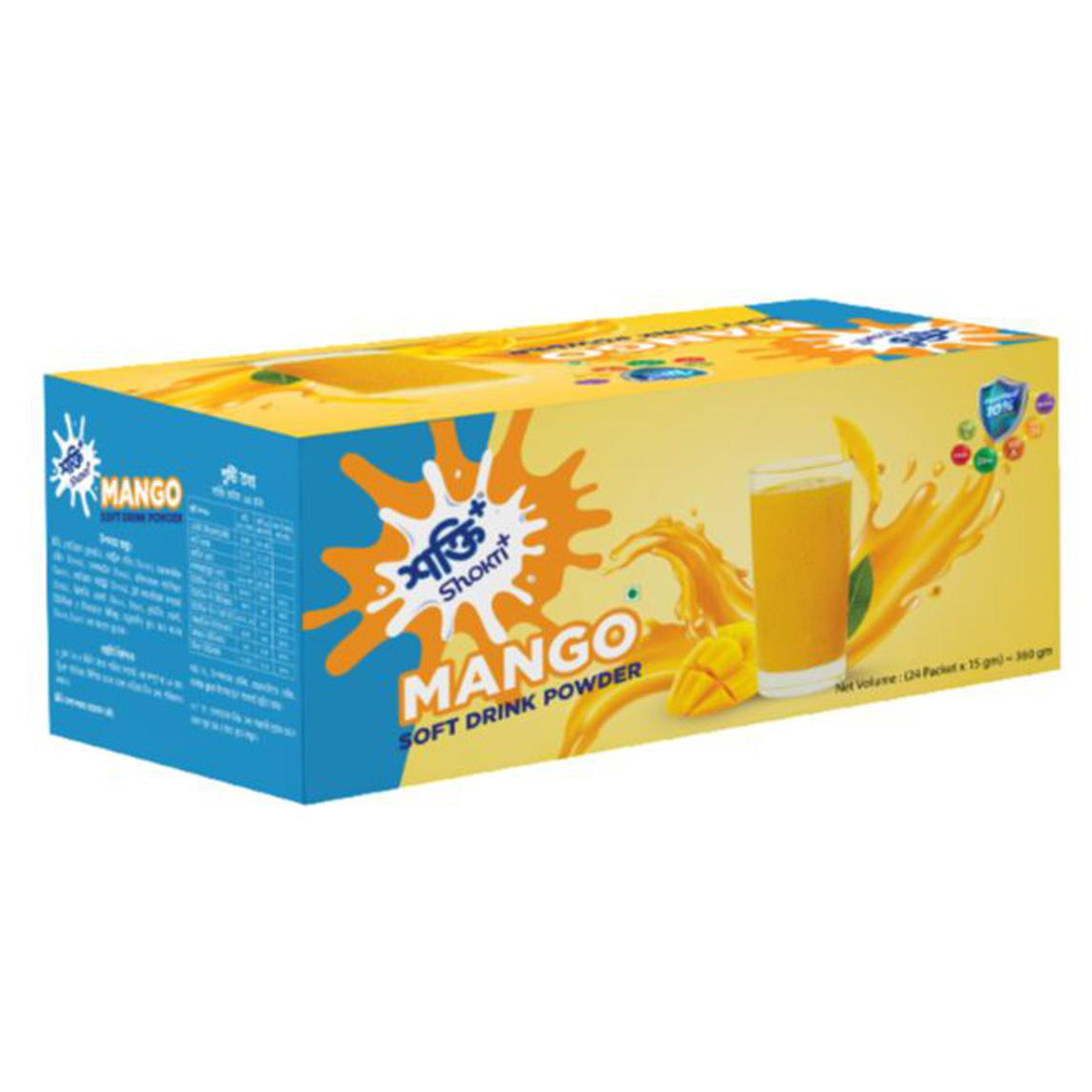 Groceries Beverages Soft Drinks Online at Best Price in Bangladesh ...