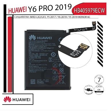 Huawei Y6 PRO 2019 Battery MRD-LX2 Battery Model: HB405979ECW (3020mAh ...