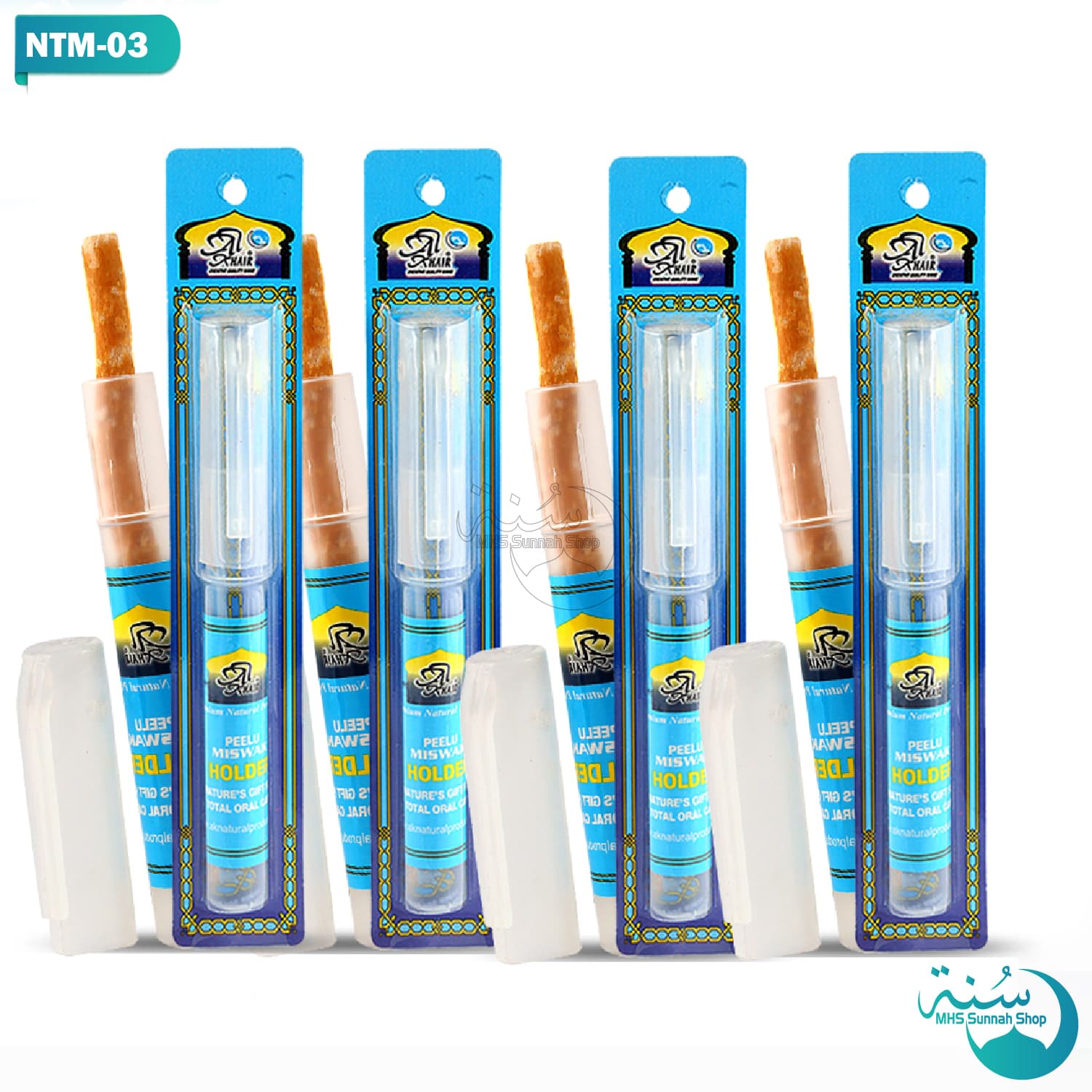 AL Khair Miswak with Holder Peelu Miswak || 6 Inch size || Thin Miswak ...