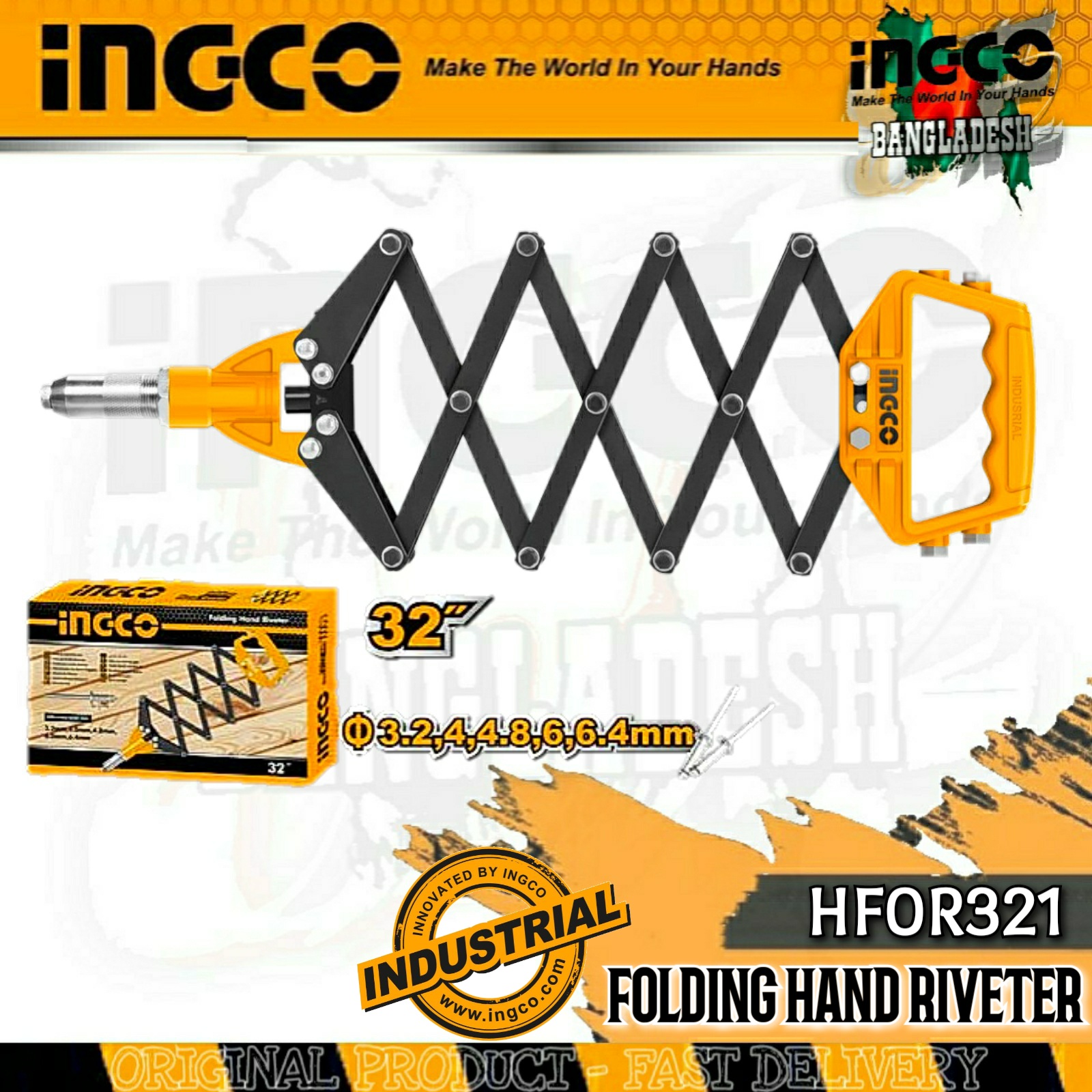 FOLDING HAND RIVETER-32 -INGCO | Daraz.com.bd