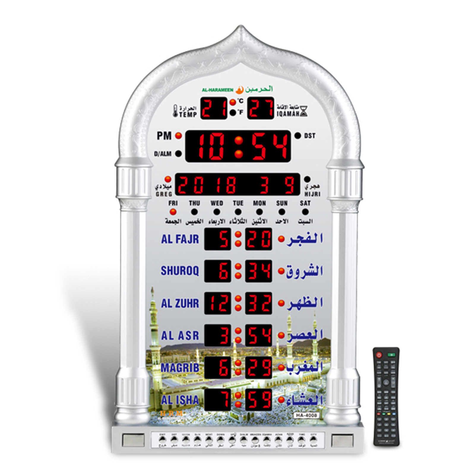 Prayer Clock Prayer Alarm Clock Supports Bluetooth Digital Perpetual ...