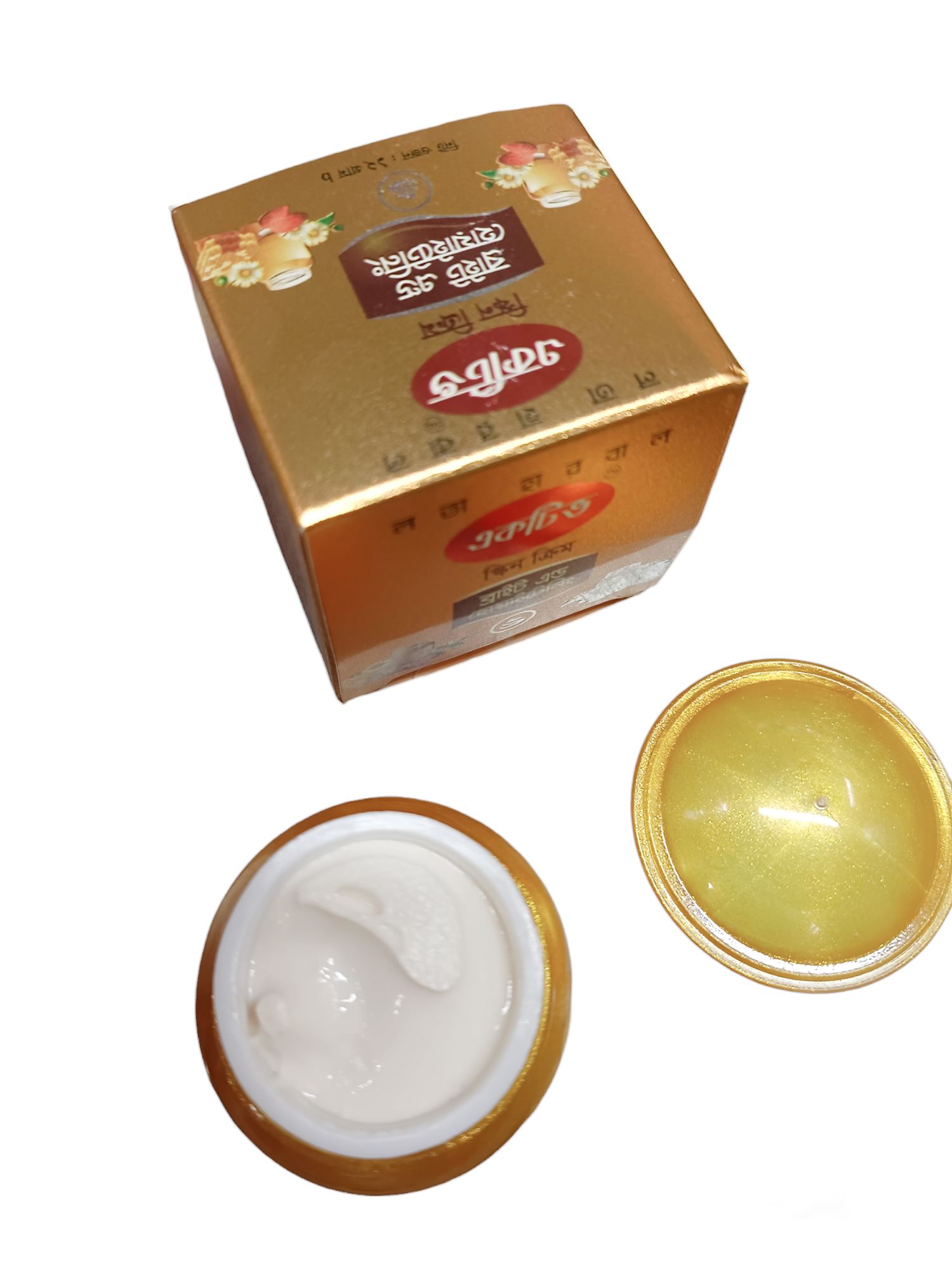 Active Bright And Whitening Cream 12Gm - 3 Pcs Package