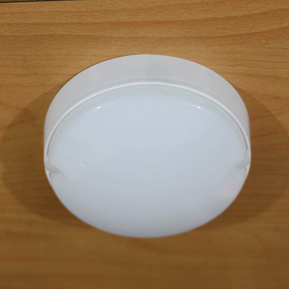 Waterproof LED Wall Lamp 20W ( Round ) | Daraz.com.bd