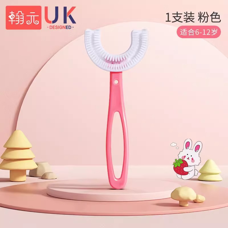 Baby Toothbrush Children 360 Degree U-shaped Child Toothbrush Teethers ...