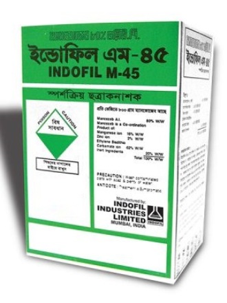 INDOFIL M-45 Fungicide 100gms | Daraz.com.bd