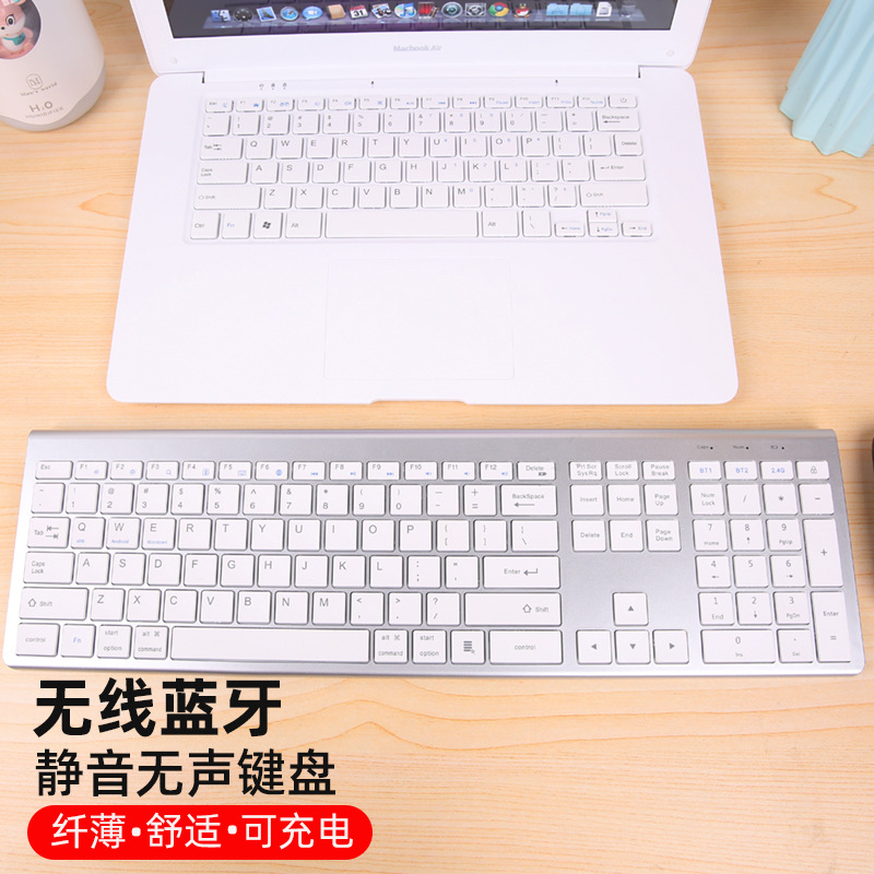 Wireless office keyboard, three-zone scissor foot keyboard ...