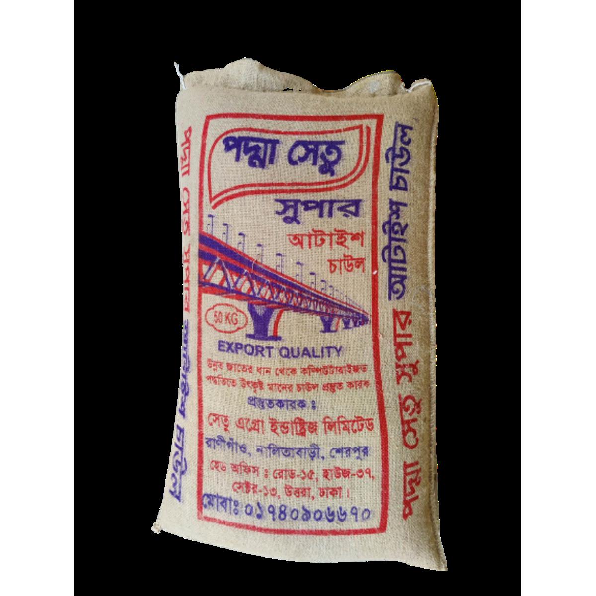 Padma Setu Aatash Rice 50kg | Daraz.com.bd