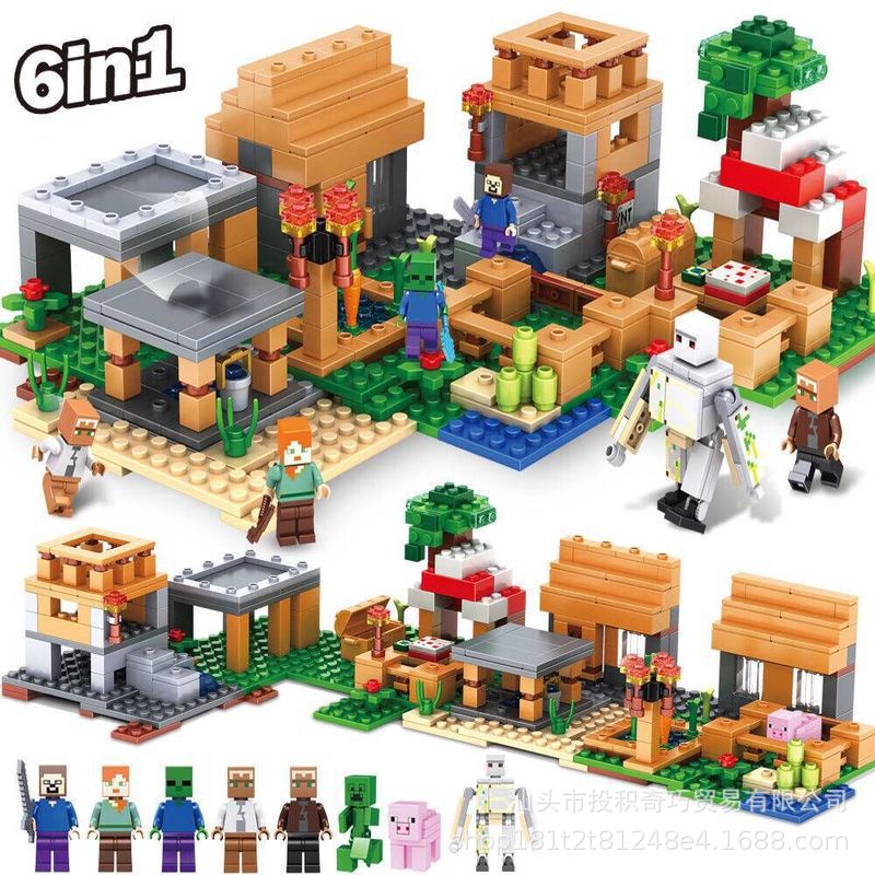 Compatible with LEGO NINJAGO® Minecraft Treehouse bricks to build ...