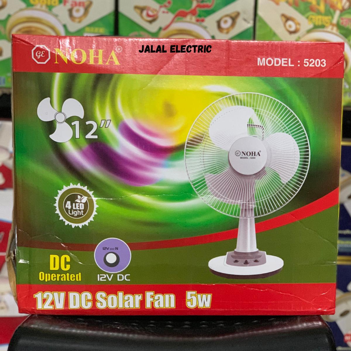 NOHA Dc Solar Fan 12 Inch 5W 12V (Without Bettery) | Daraz.com.bd