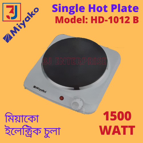 Miyako Touch Cooker/ Miyako Electric Single Hot Plate/ Portable ...