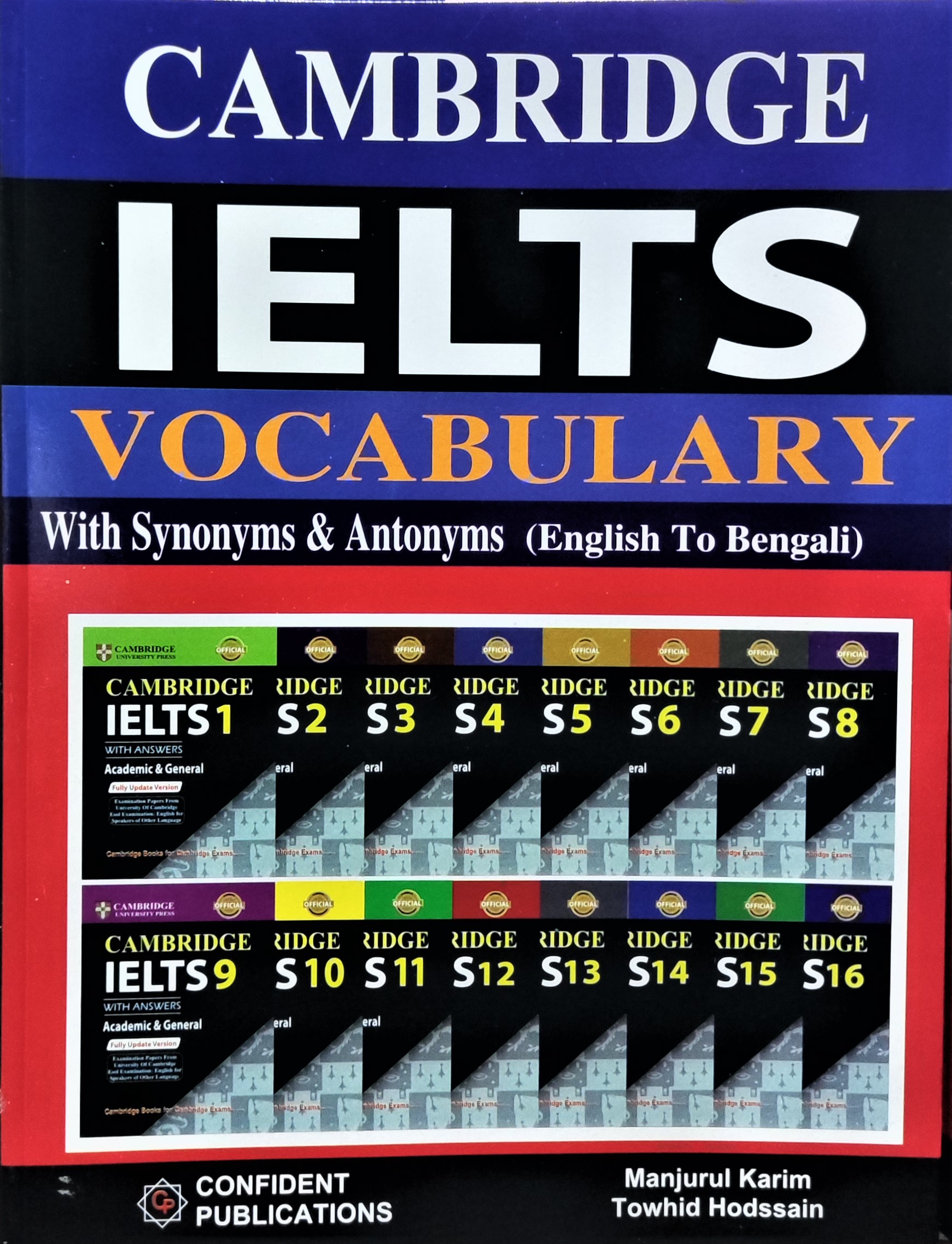 CAMBRIDGE IELTS VOCABULARY With Synonyms & Antonyms (English To Bengali) | Daraz.com.bd
