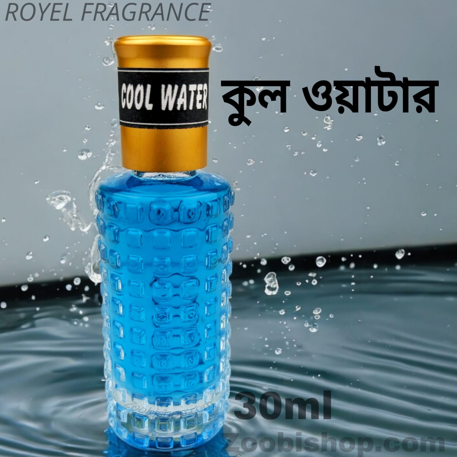 COOL WATER Fragrance Traditional Royel Fragrance 30ml perfume for Mens ...