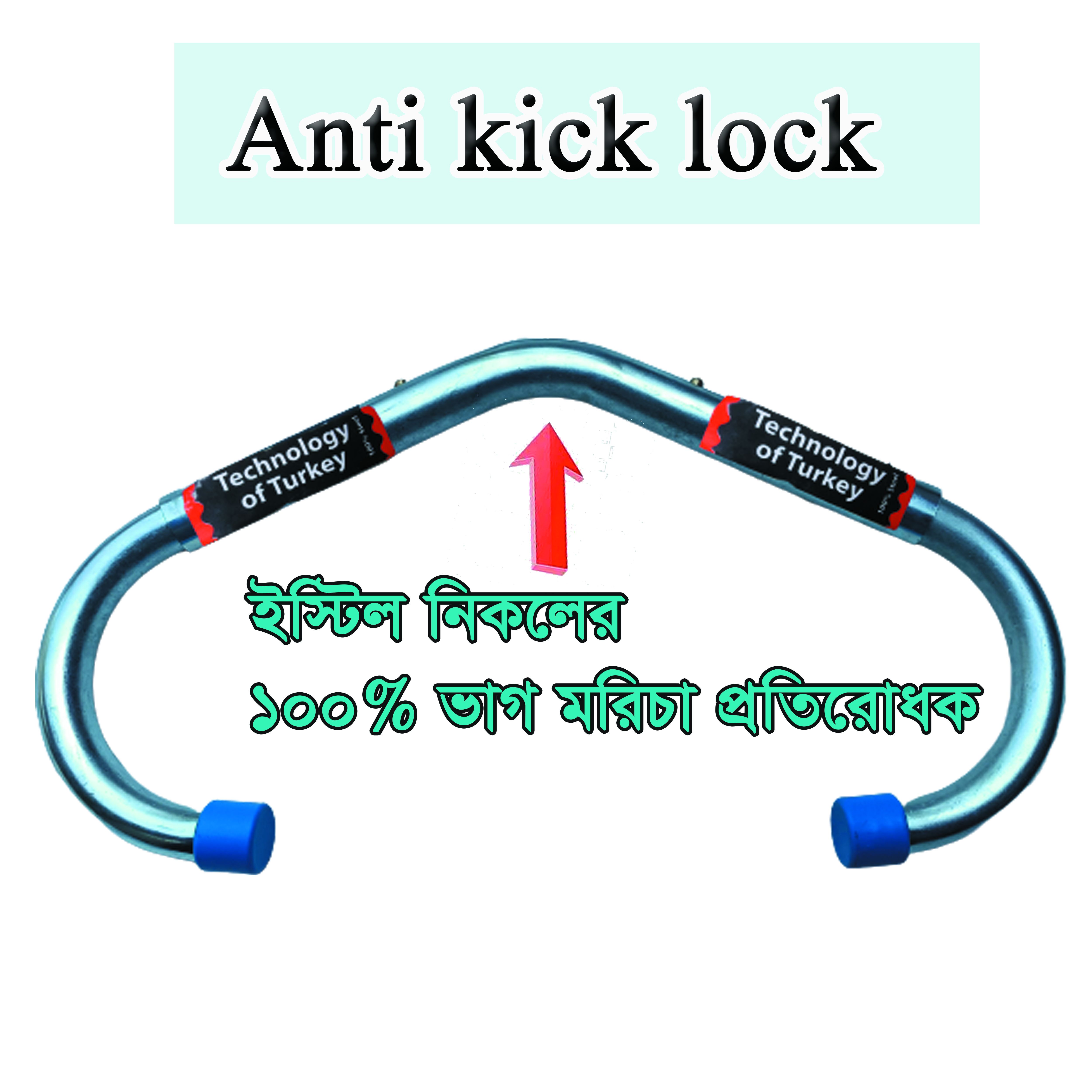 Cow anti kick lock /Anti Kick Lock 100% safe way to avoid cow kicks ...