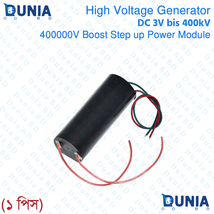 DC 3Volt bis 400kV 400000V Boost Step up Power Module High Voltage ...