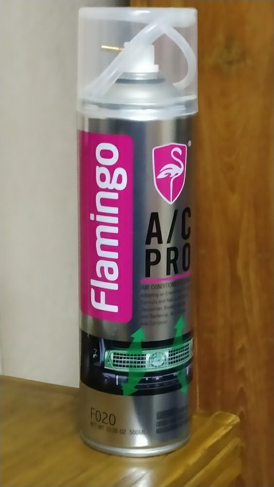 AIR CONDITIONER CLEANER 500 ML | Daraz.com.bd