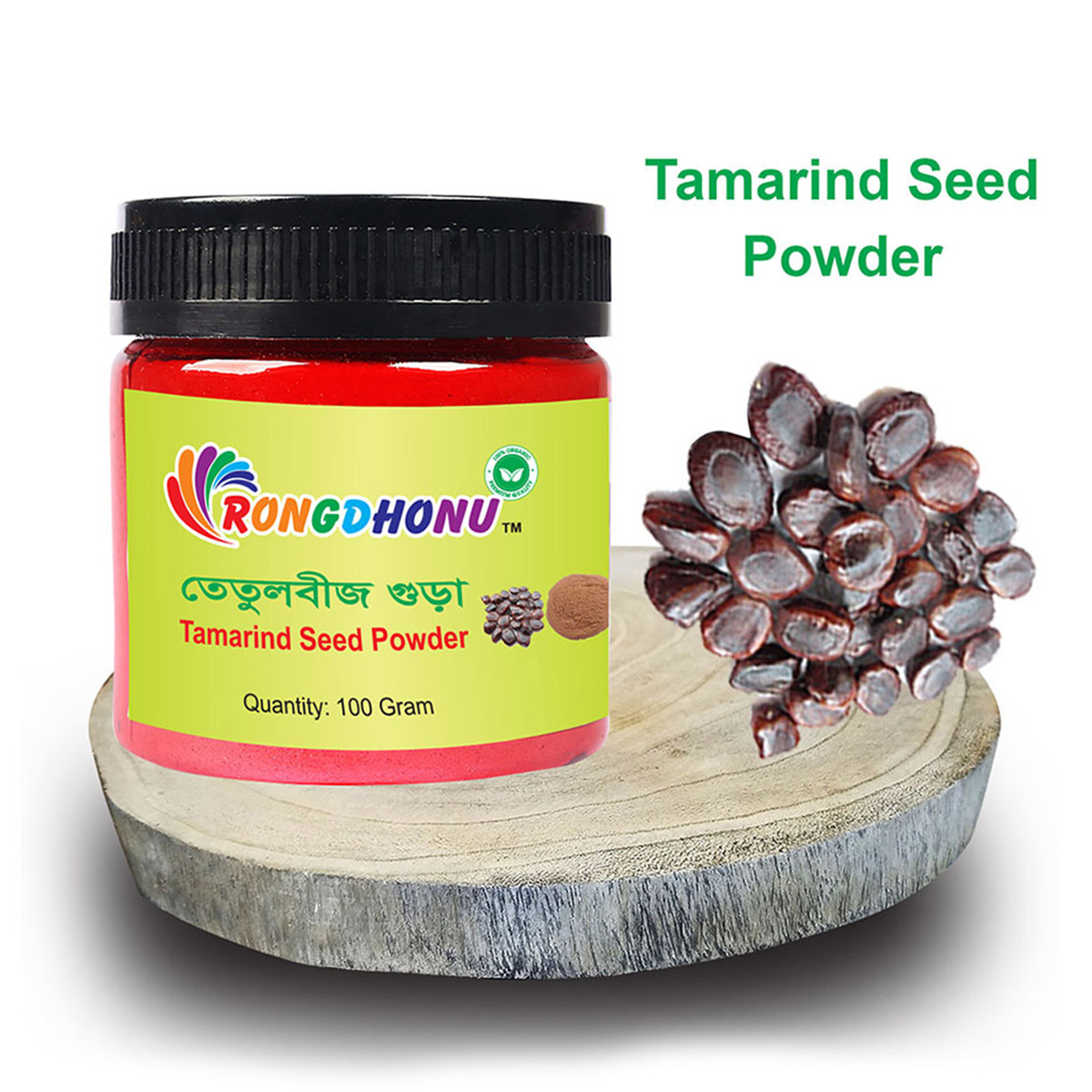 Tamarind Seed Powder, Tetul Seeds Powder, Tetul Bij Powder (100gram ...
