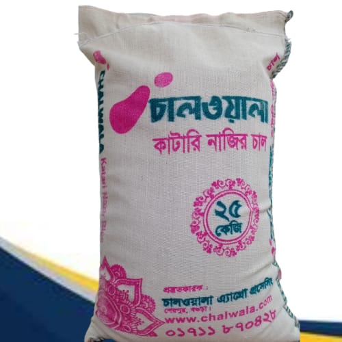 Chalwala Katari Nazir Rice- 25Kg | Daraz.com.bd