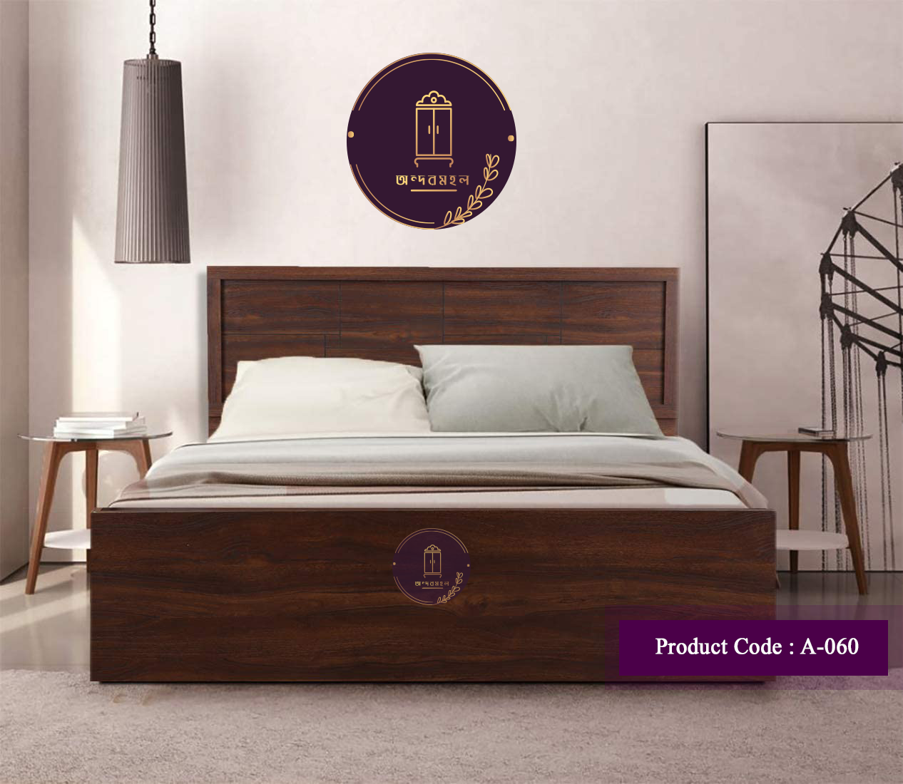 Andormahal (MDF) Elegant khat/bed Single | Daraz.com.bd